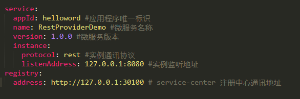 Service-Center使用入门-CSDN博客