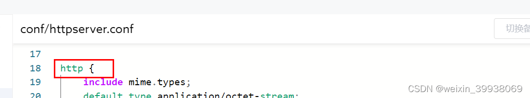 nginx配置转httpserver.conf 常用配置总结01（THS）by lqw_ths nginx-CSDN博客