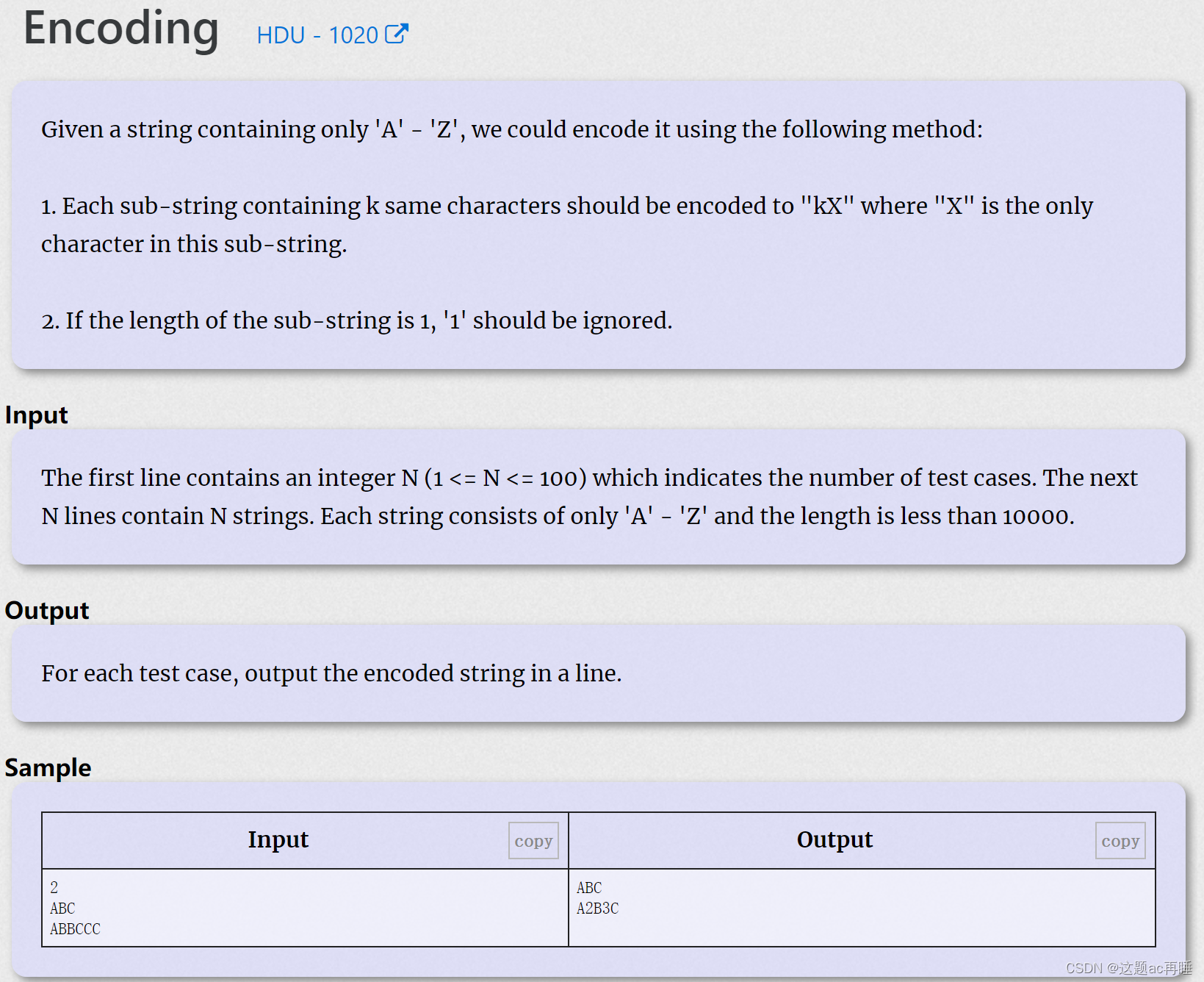 VJ_Encoding_string_encoding string cout-CSDN博客