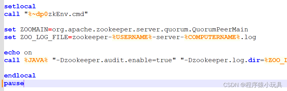 记录Windows下ZooKeeper启动闪退解决方案_zkserver.cmd闪退-CSDN博客