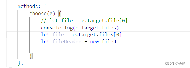 vue中图片上传流程_vue input change上传图片-CSDN博客