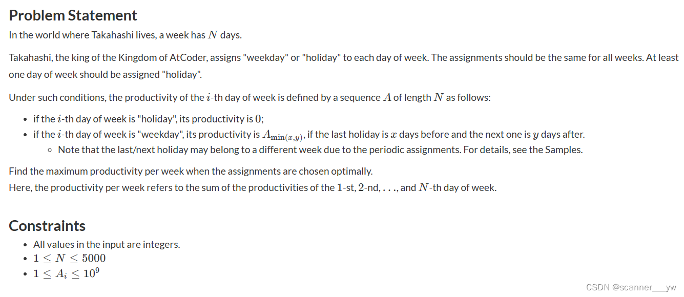 AtCoder Beginner Contest 285（D-G）_atcoder tatami-CSDN博客