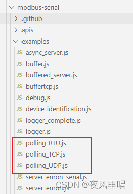 modbus协议与nodejs modbus-serial实现_nodejs modbus-rtu-CSDN博客