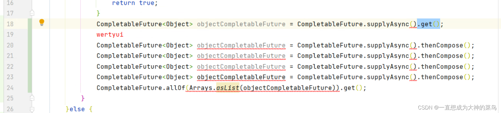 2023-11学习笔记_exception in thread "main" java.lang.nullpointerex-CSDN博客