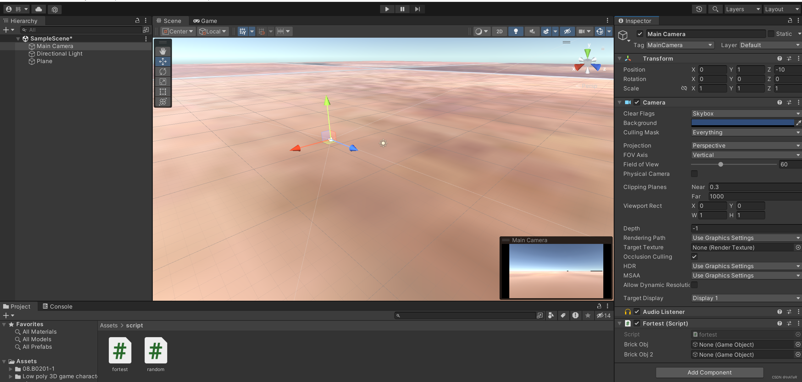 T03_unity制作古罗马战场(初级) c#_unity。roman rts-CSDN博客