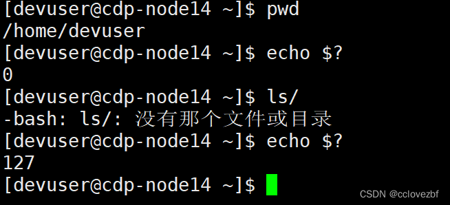 dolphinschedule使用shell任务结束状态研究_海豚调度shell-CSDN博客