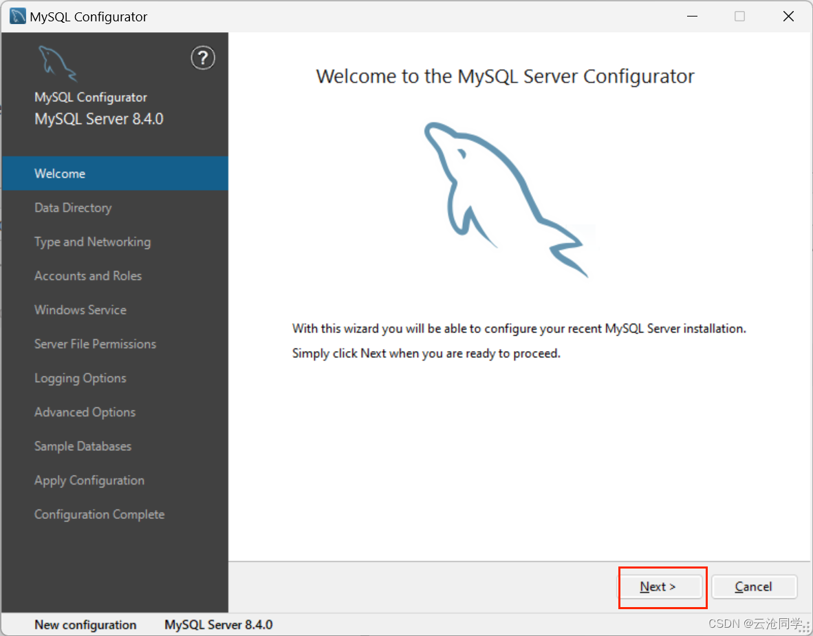 【MySQL基础】章节4：MySQL的安装（8.4.0 LTS）_mysql8.4安装教程-CSDN博客