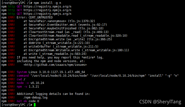 centOS7系统中：Node.js的安装_centos7nodejs安装及环境配置-CSDN博客