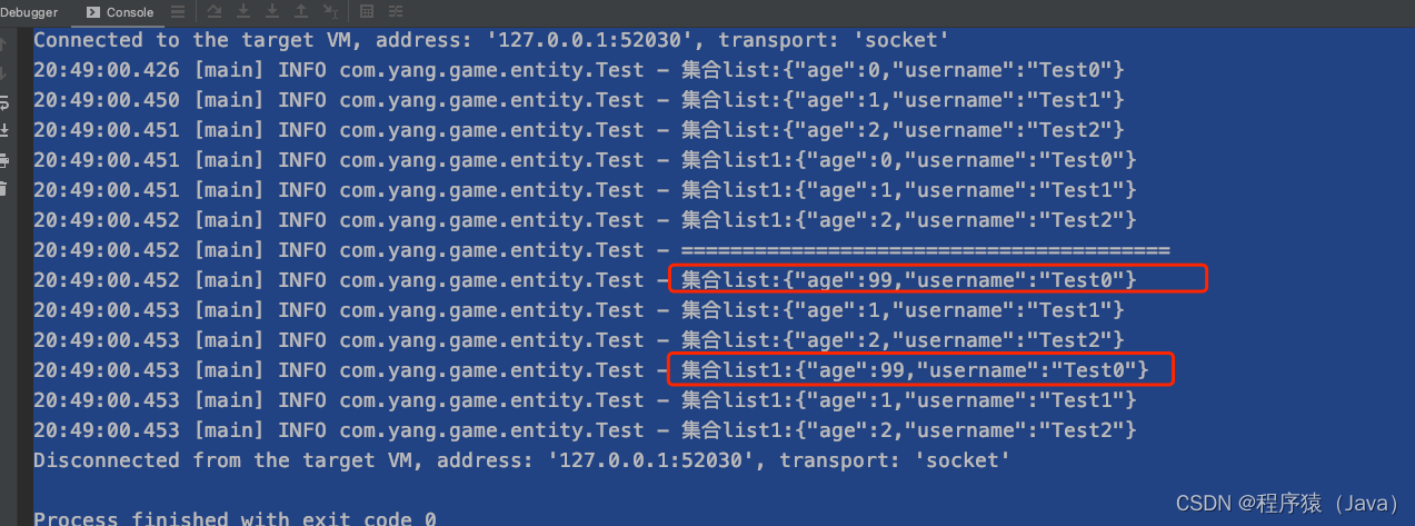 复制List＜Object＞集合遇到的“坑“_hutool 复制list-CSDN博客