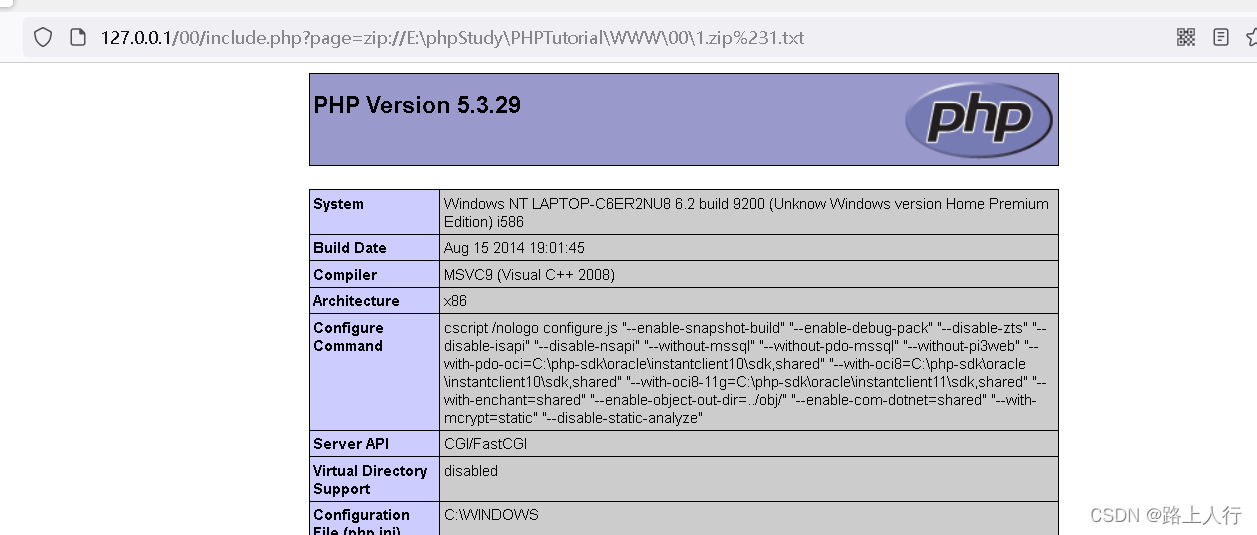 php文件包含 伪协议_php 文件包含 base64-CSDN博客