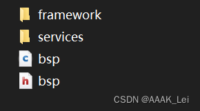 HSE_ABswap双分区功能（四）_ab swap-CSDN博客