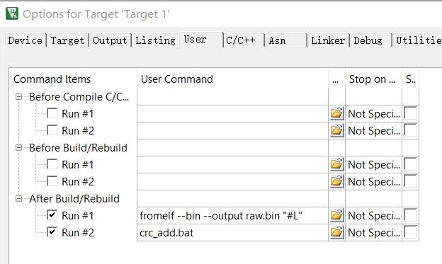 在keil 生成的xxx.bin文件最后添加CRC32校验_bin文件添加crc-CSDN博客