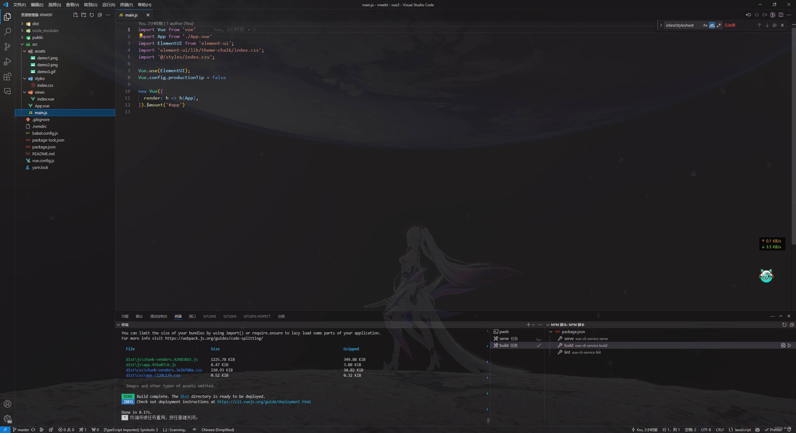 rrweb 网页回放_rrweb回放不了-CSDN博客