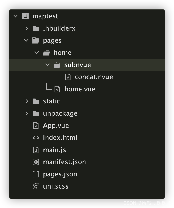 uniapp nvue 踩坑记录_uniapp 中nvue页面 内容不显示-CSDN博客