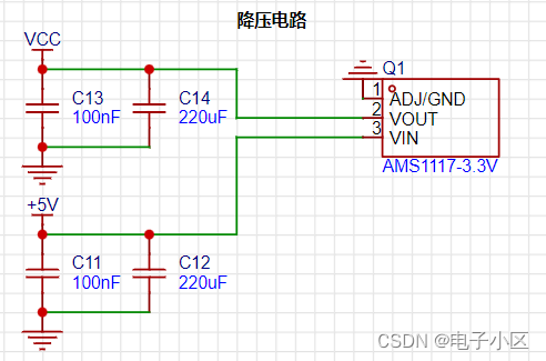 STM32核心板V1.0设计【DI制作Y】_stm32电源模块电路设计5v3.3v-CSDN博客