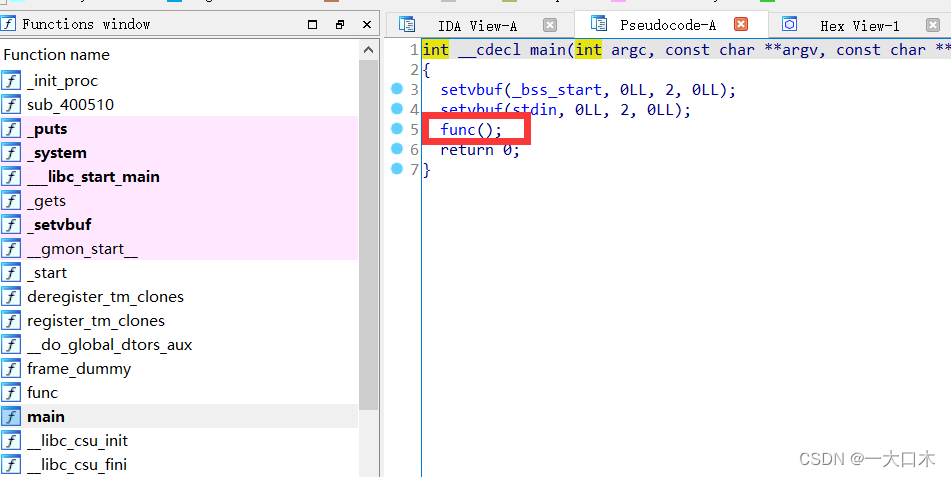 每日3道PWN（第二天）2.0版_std::allocator ::allocator(&v5)-CSDN博客