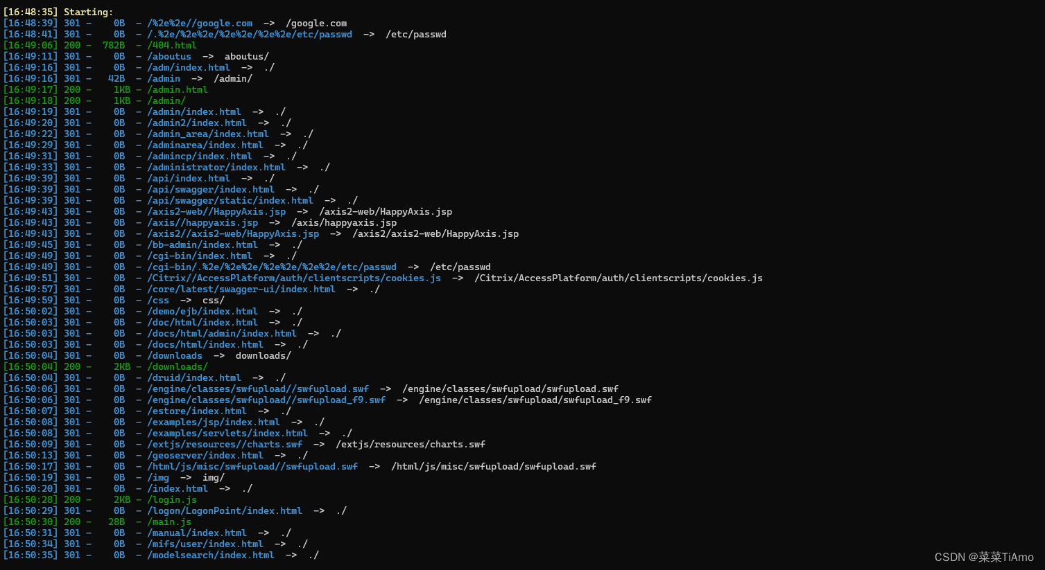 【全网最细】TryHackMe Overpass 题解_tryhackme通关教程-CSDN博客