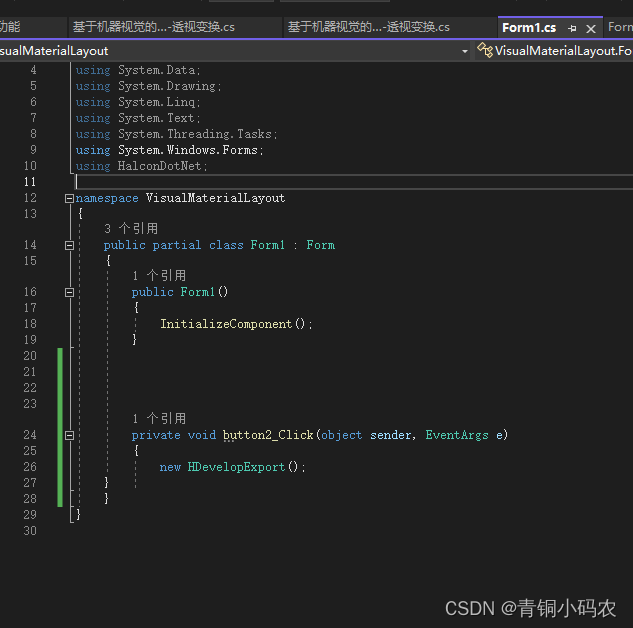 winform联合halcon读取图像出现问题_halcon createrectangle1在winform无效-CSDN博客