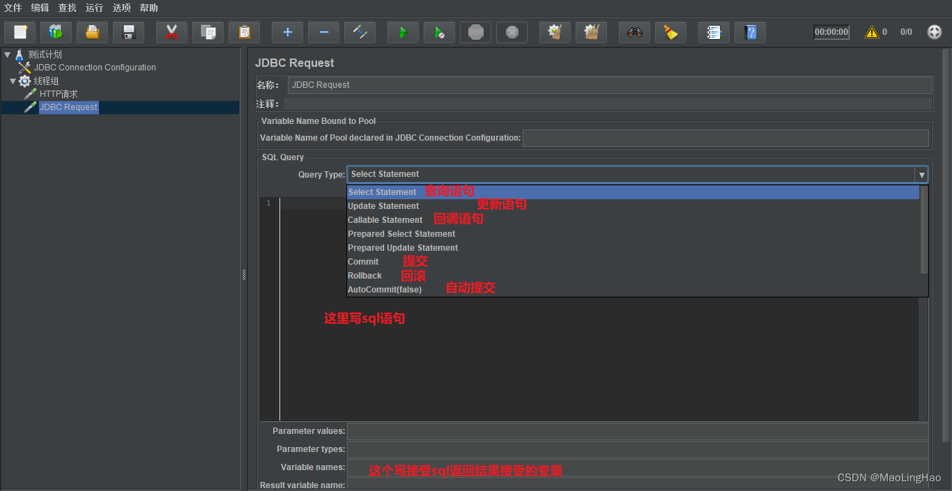 jmeter连接数据库_mysql-connector-java-5.1.35-bin.jar-CSDN博客