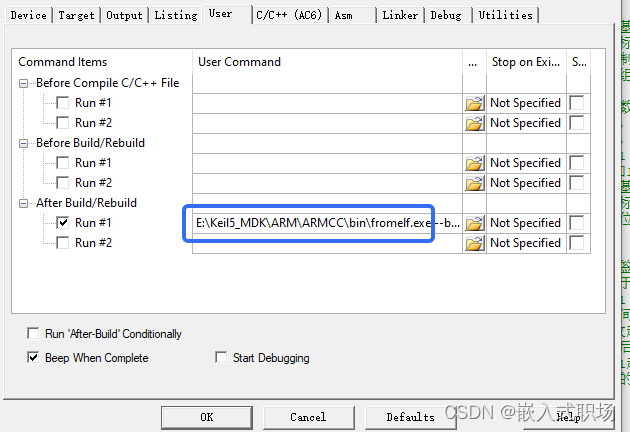 【keil】解决error Createprocess Failed Command ‘ckeilv5armarmccbinfromelfexe Bin O