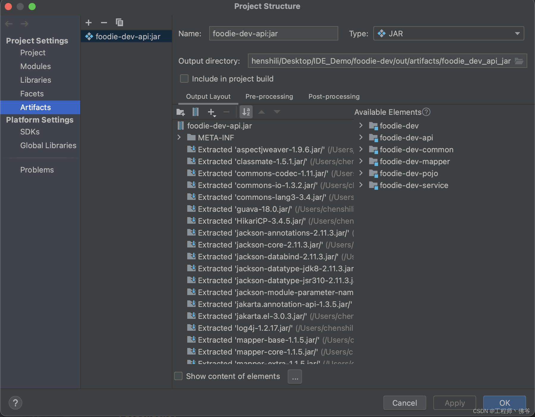 记录SpringBoot打包jar到云服务器报no main manifest attribute_本地可以启动但是放到服务器上出现no main manifest attribute-CSDN博客