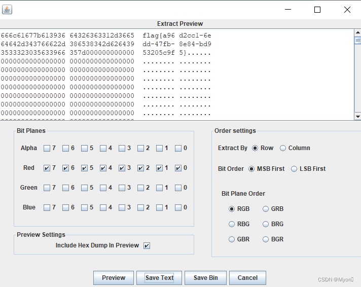 NewStarCTF2023week4-R通大残（RGB通道隐写）_ctf rgb-CSDN博客
