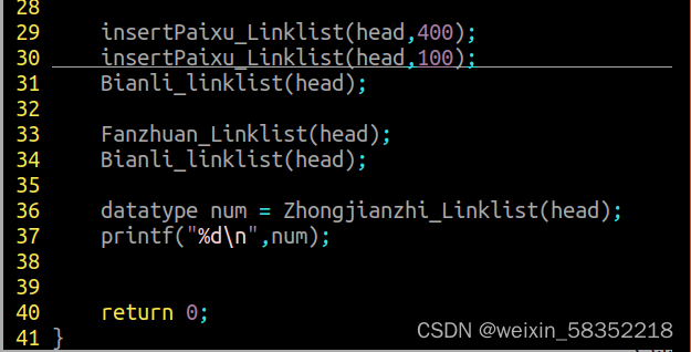 6.3作业单向链表与单向循环链表-CSDN博客