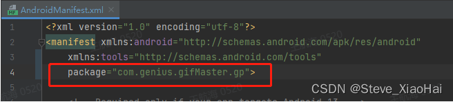 Android 生成垃圾代码插件_androidjunkcode-CSDN博客