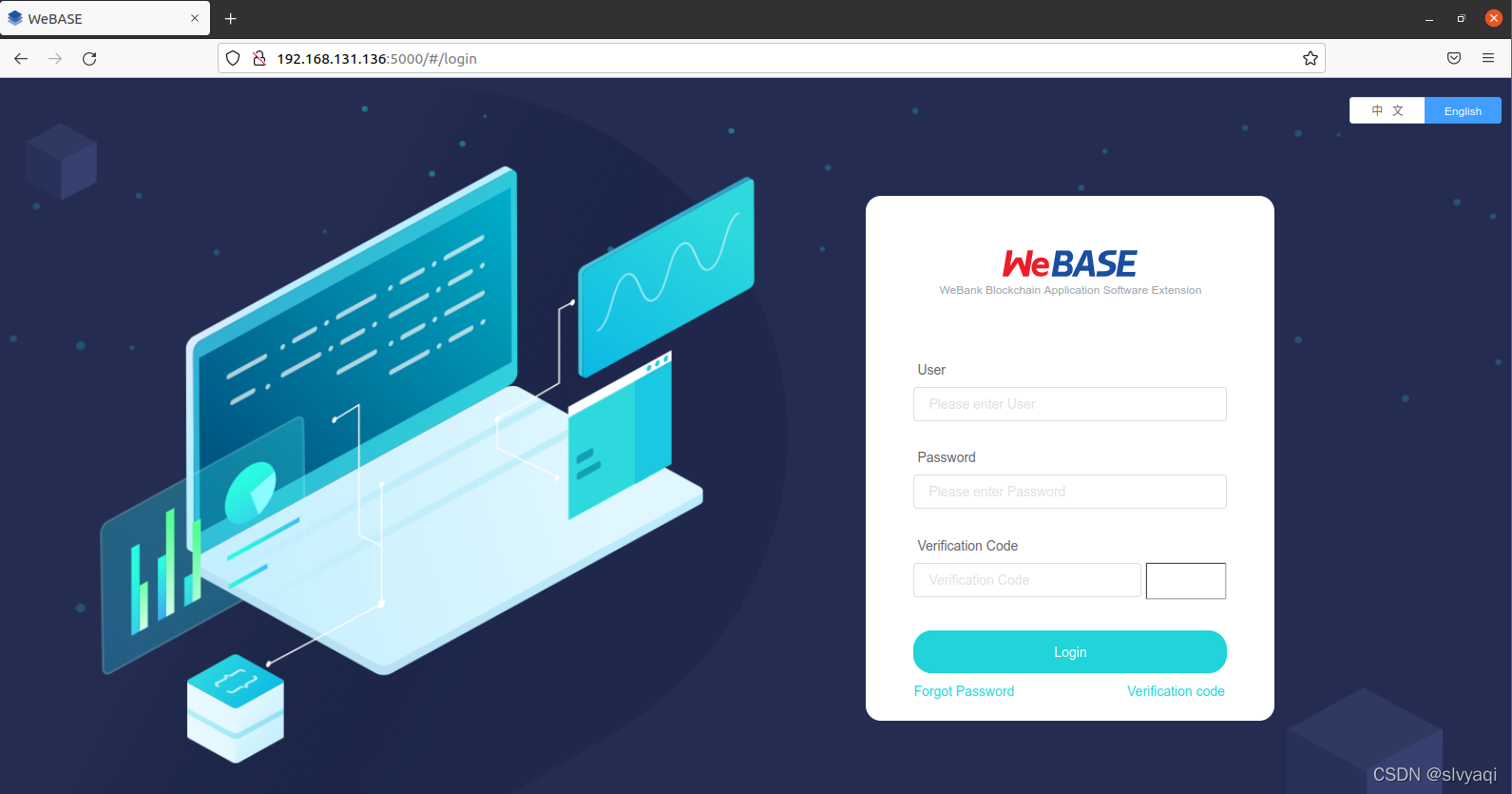 在ubuntu上搭建webasae_ubuntu搭建webase-CSDN博客
