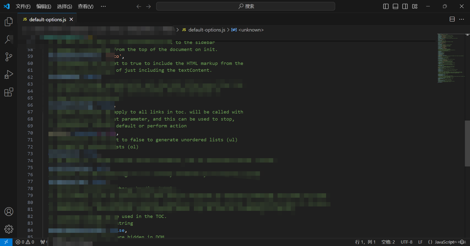 【网络安全】WebPack源码（前端源码）泄露 + jsmap文件还原_webpack还原代码sourcemap_js.map 还原源代码-CSDN博客