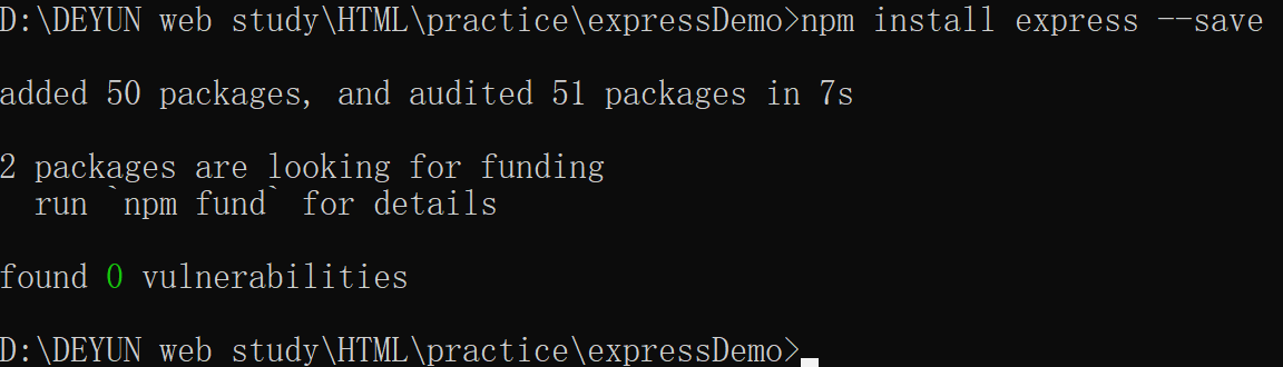 Express框架、Webstorm中创建Express项目_exprss项目-CSDN博客