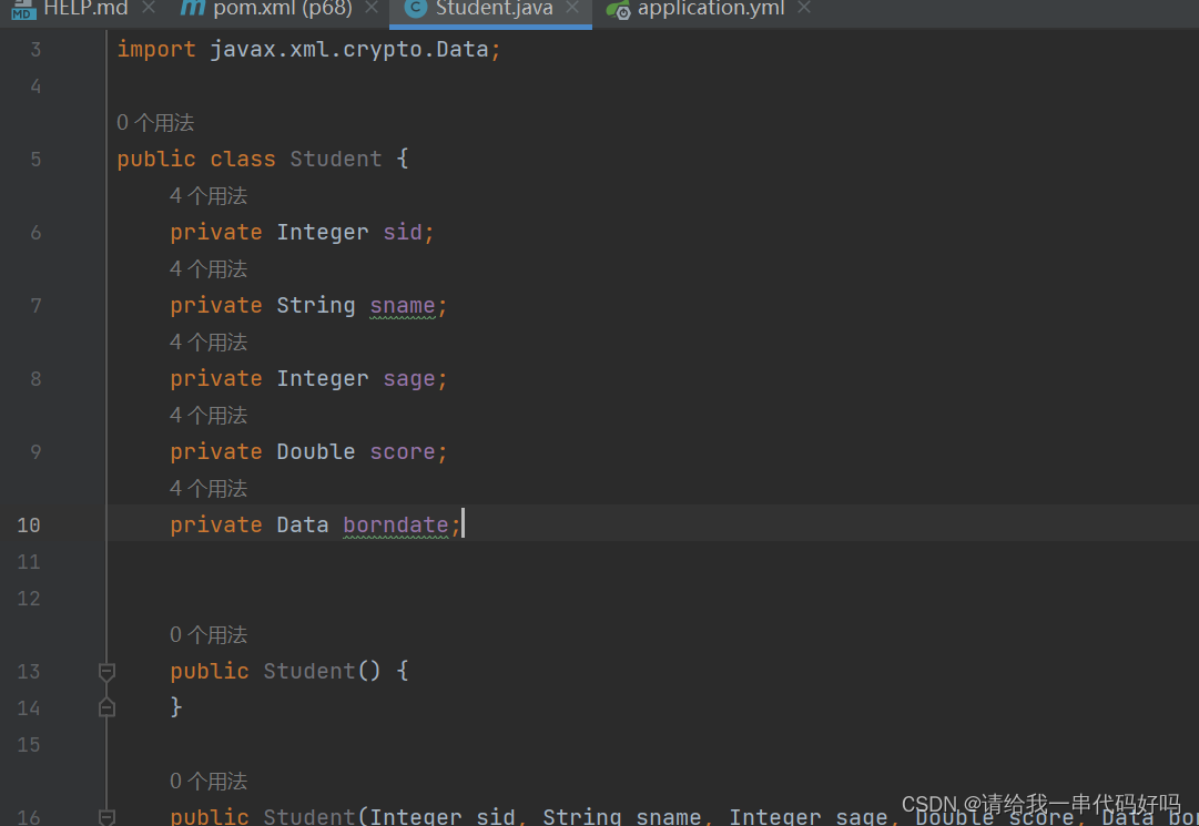 Springboot Ajax 实现分页和增删查改springboot Ajax增删改查 Csdn博客