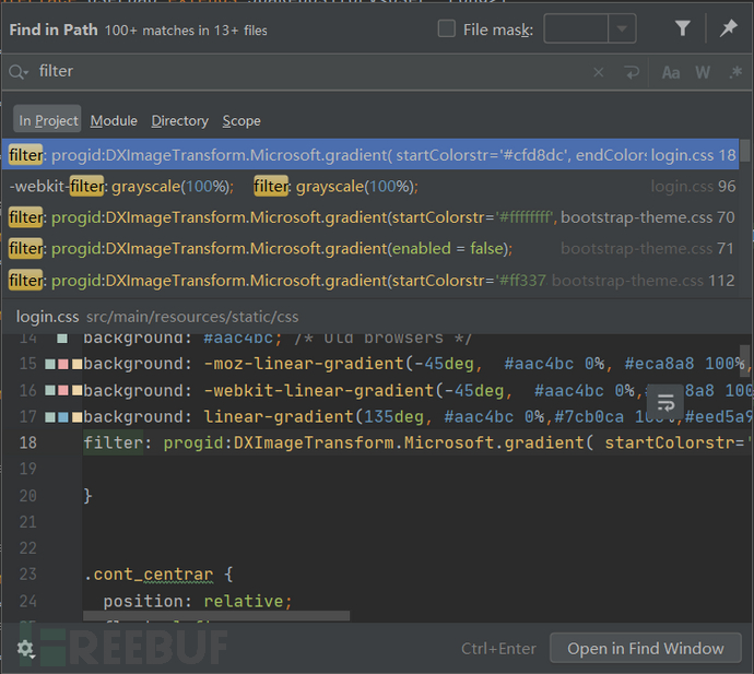 Java代码审计-XSS审计_java代码审计xss-CSDN博客