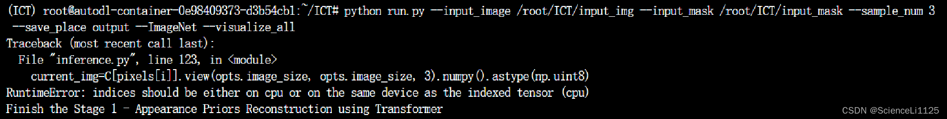 图像修复方法总结_repaint图像修复-CSDN博客