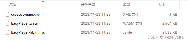 Vue项目使用easyplayer播放m3u8直播推流 Csdn博客