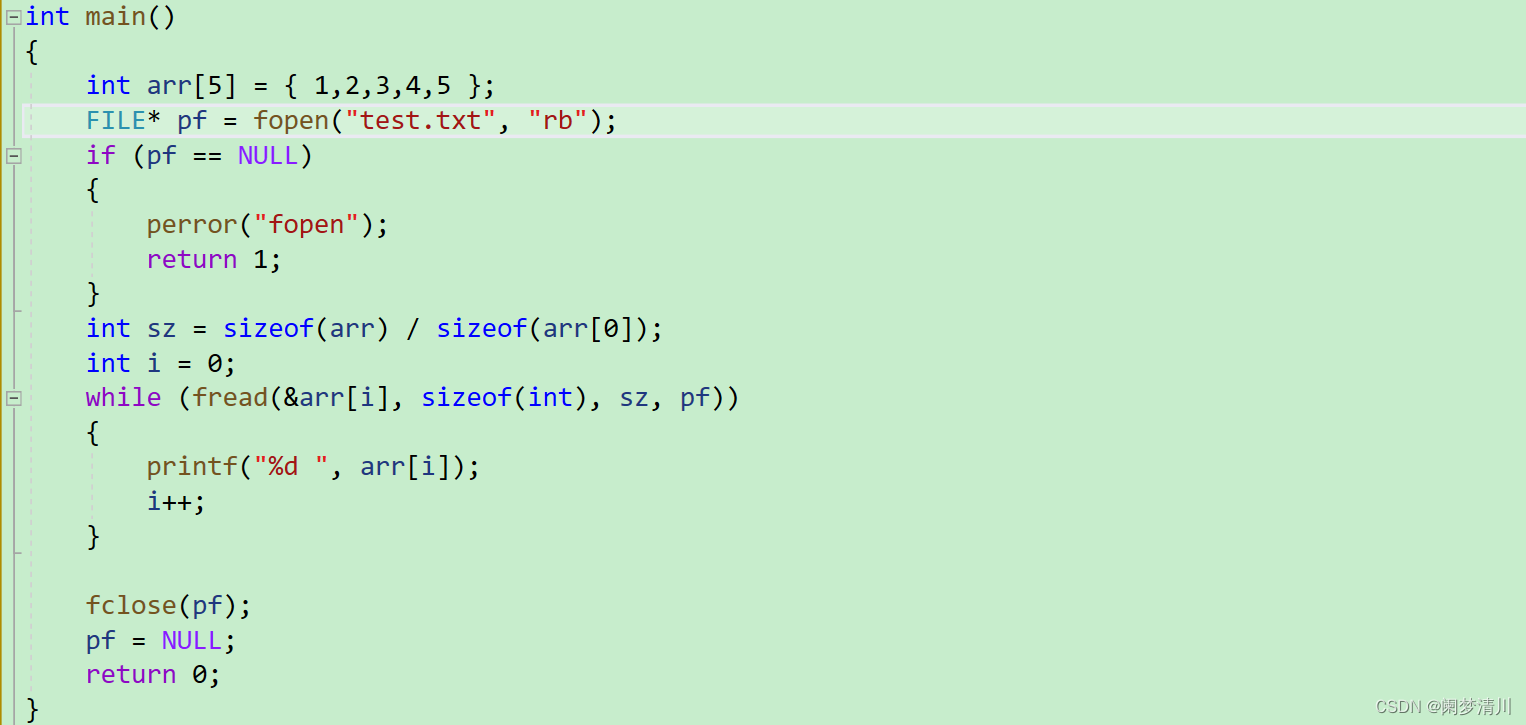 C语言--文件操作_c语言中stdout-CSDN博客