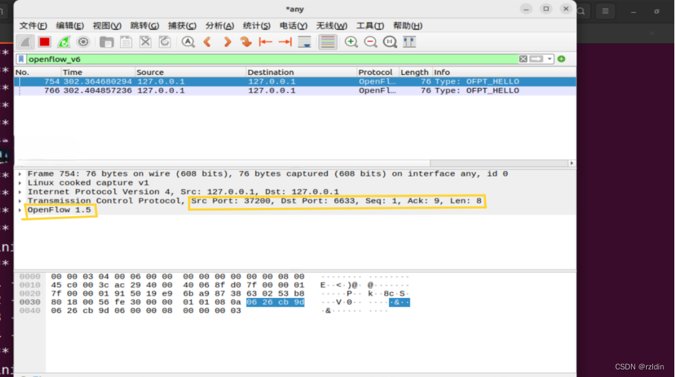 实验+open+flow+协议分析实践_openlbmflow-CSDN博客