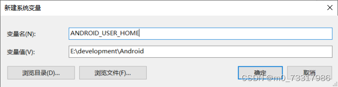 Android Studio更改AVD(模拟器)安装位置_在androidstudio修改avd路径-CSDN博客