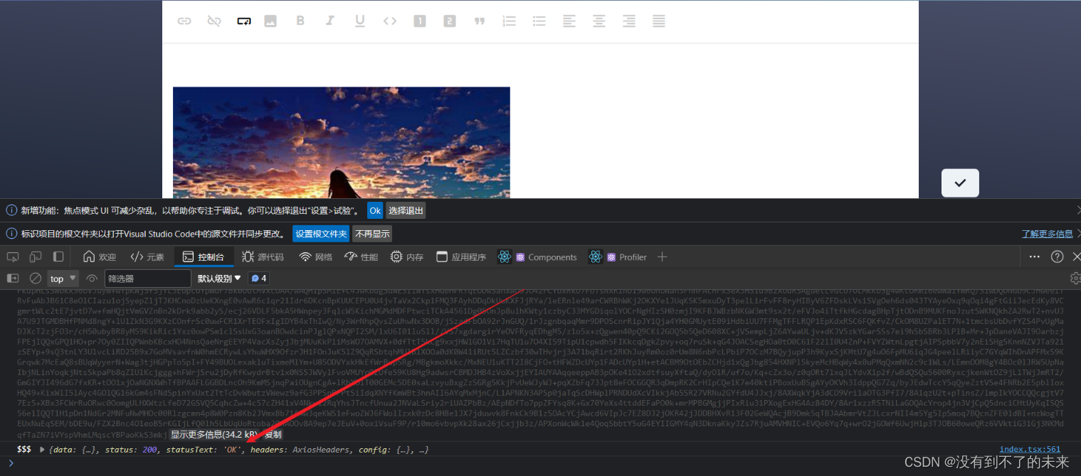 SpringMVC 之文件上传：MultipartException 的困扰_resolved [org.springframework.web.multipart.maxupl-CSDN博客