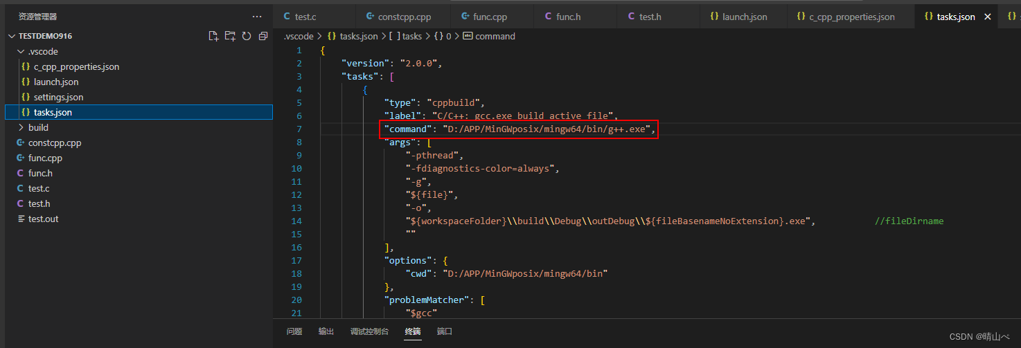 VSCode使用_vscode pandas插件-CSDN博客