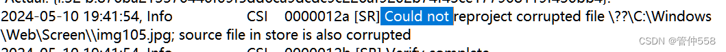Windows 资源保护找到了损坏文件，但其中有一些文件无法修复。对于联机修复，位于 windir\Logs\CBS\CBS.log 的 CBS 日志文件中有详细信息。例如 C ...