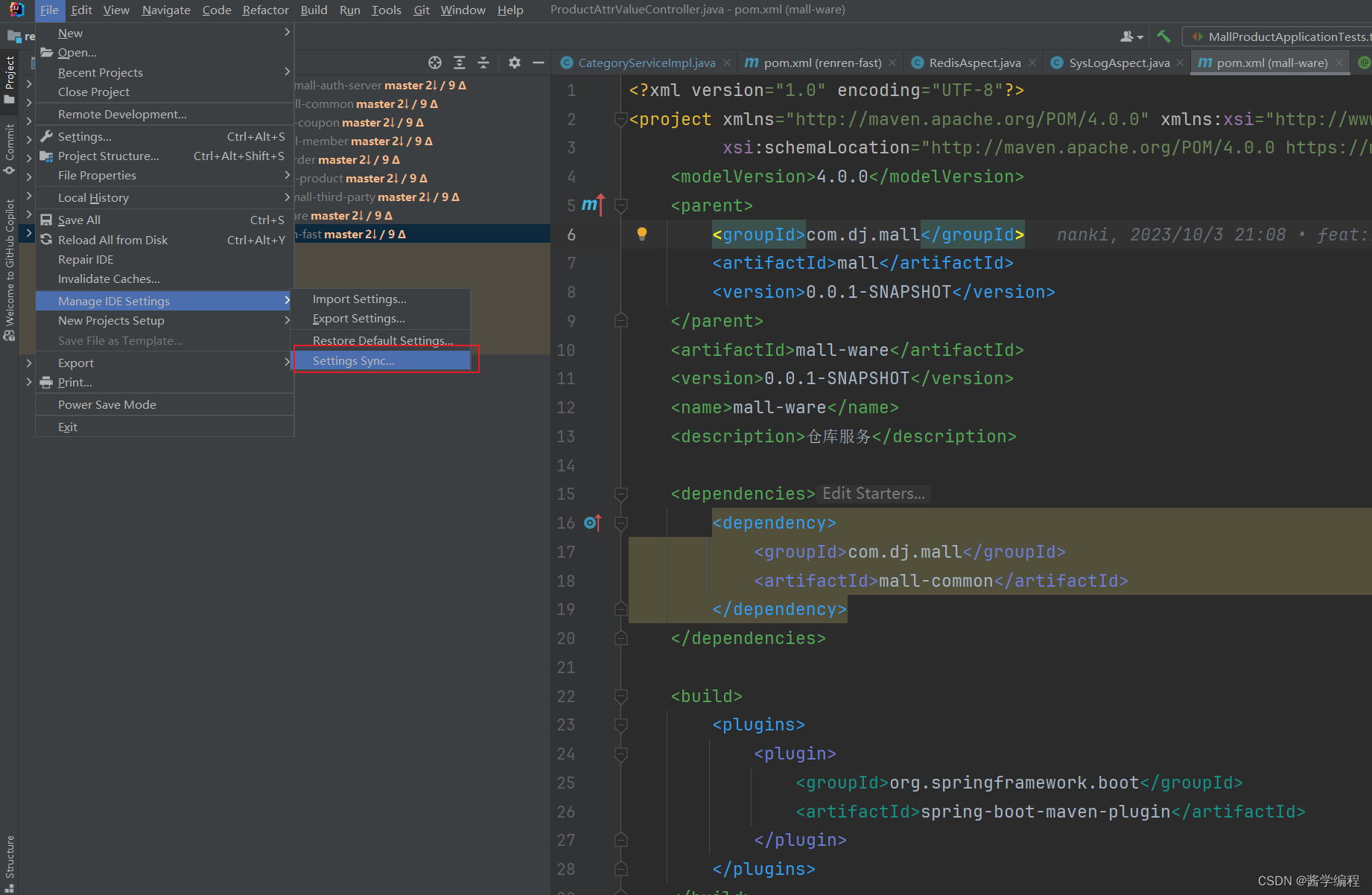 intellij idea 同一账号 同步所有配置【导入或导出所有配置】_idea同步配置-CSDN博客