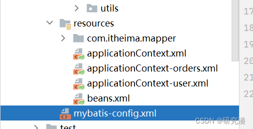 Cause Javalangclassnotfoundexception Cannot Find Class Commysqljdbcdriver 的两种解决方法 Csdn博客