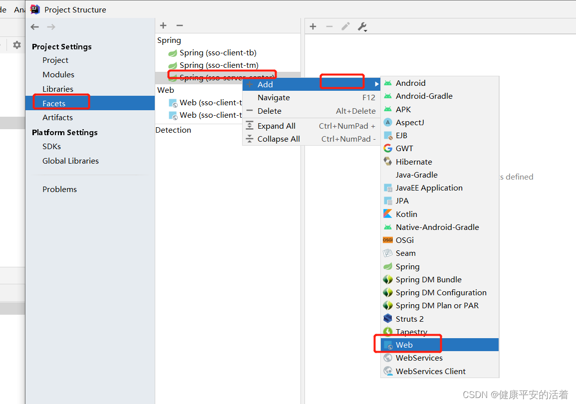 解决idea中部署springmvc 项目到tomcat下_导入spring mvc + mybatis + jsp + jquery如何部署到tomact-CSDN博客