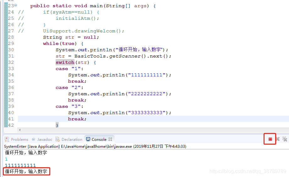 while循环中嵌套switch,break仅跳出switch_siwth里套while-CSDN博客