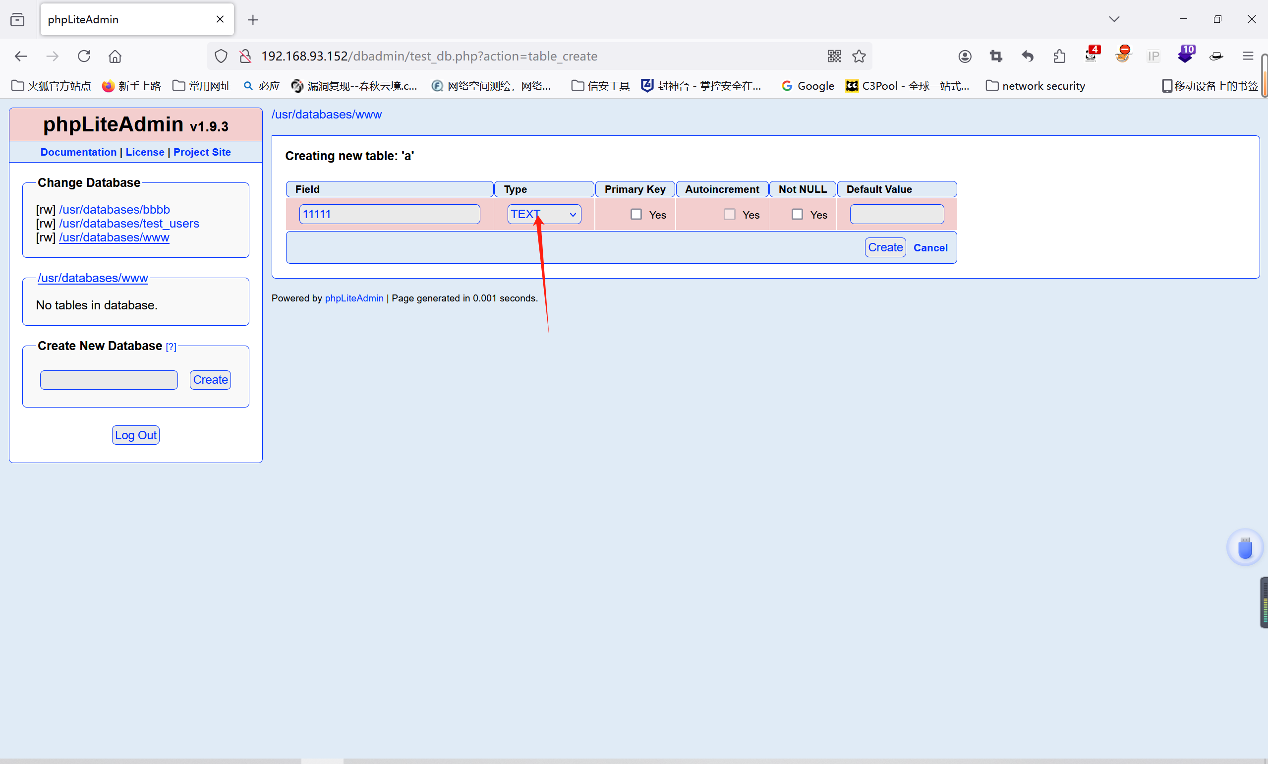 【vulnhub】Zico2靶机_swfcsfjspv9h3amqzw8-CSDN博客