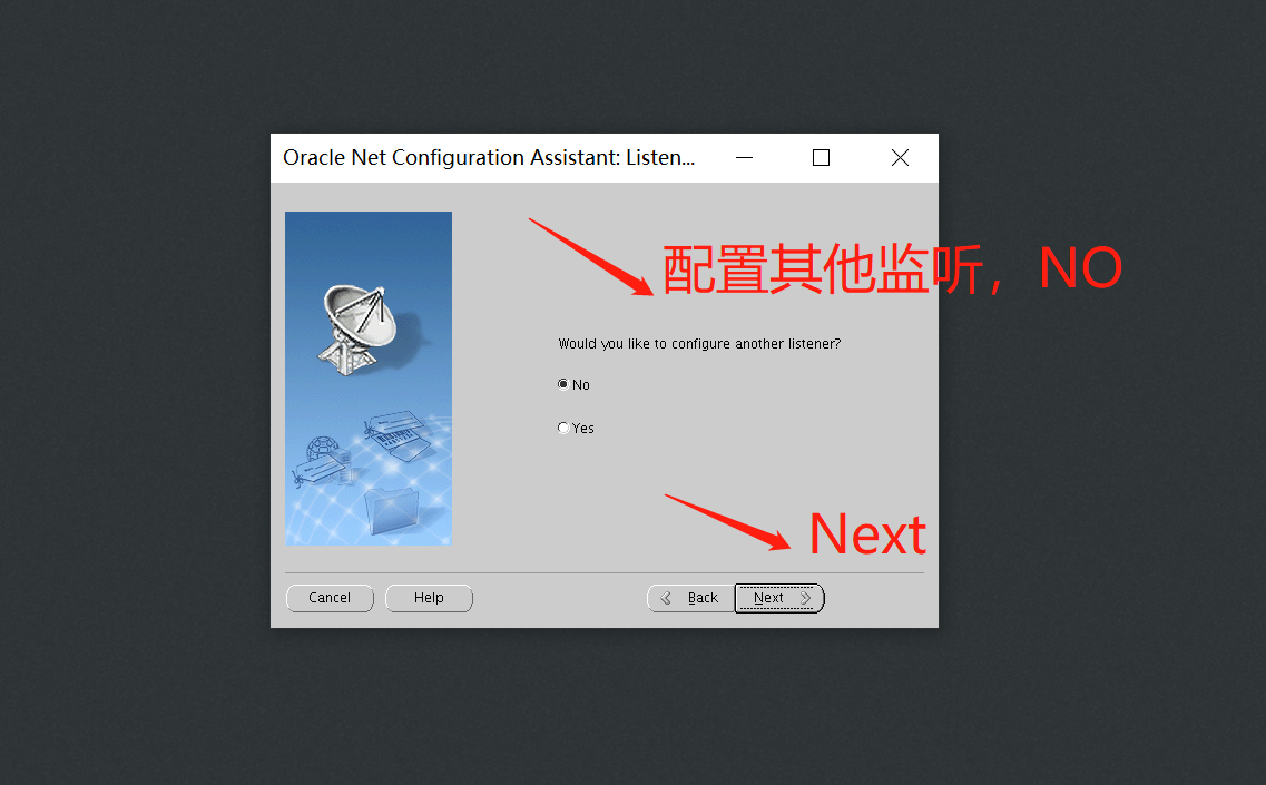 【Red Hat 7.9---详细安装Oracle 11g】---图形化界面方式_redhat7.9安装oracle11g-CSDN博客