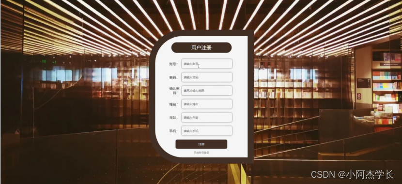 附源码 Python计算机毕业设计django家庭整理服务管理系统基于django开发的管理系统附源码 Csdn博客