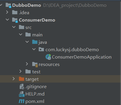 微服务学习 | Springboot整合Dubbo+Nacos实现RPC调用_dubbo nacos整合-CSDN博客