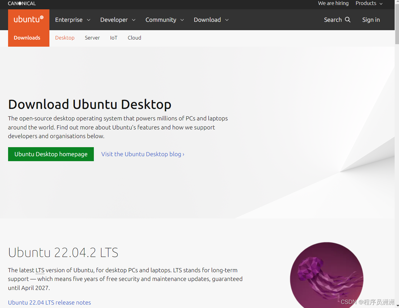 VMware虚拟机安装Ubuntu 22.04详细教程（2023年新版教程）_ubuntu22.04镜像-CSDN博客